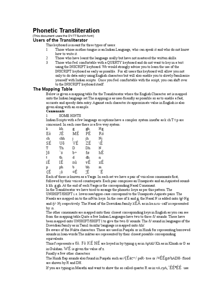 Phonetic Transliteration Guide | PDF