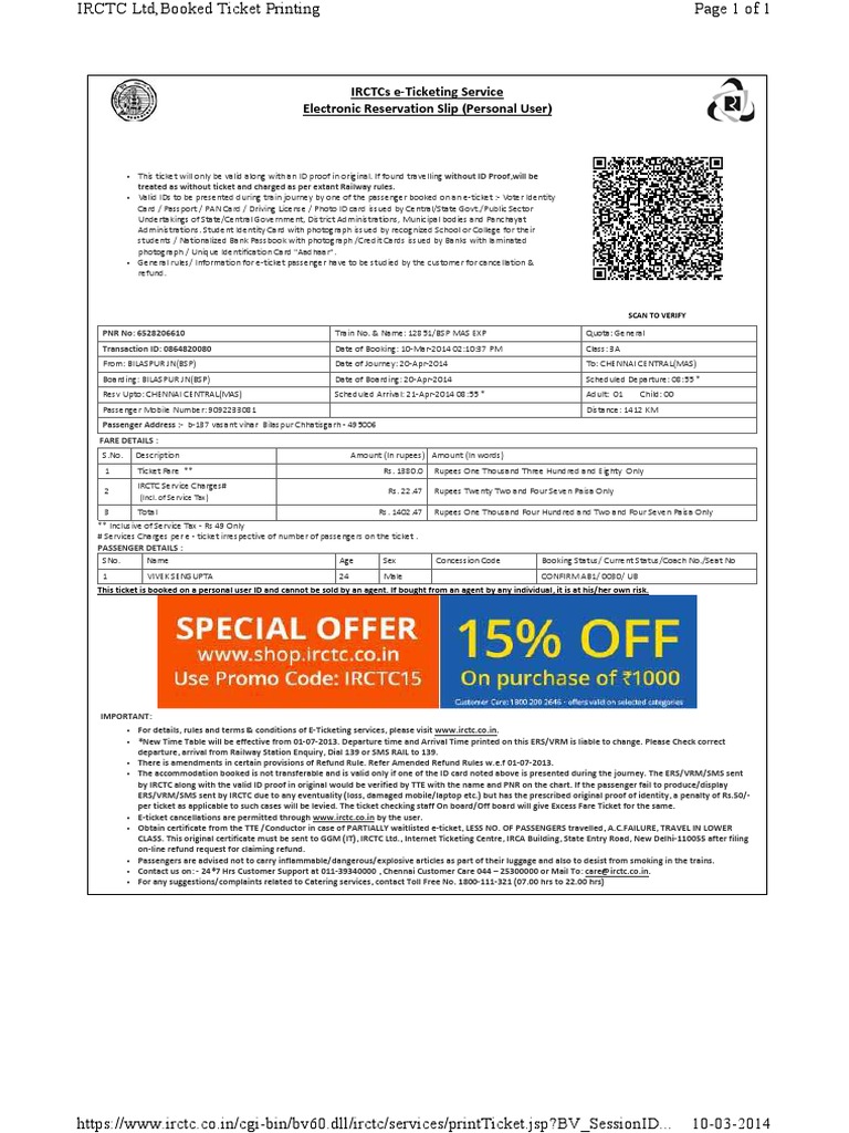 Irctcs E Ticketing Service Electronic Reservation Slip (Personal User) | PDF | Identity Document ...