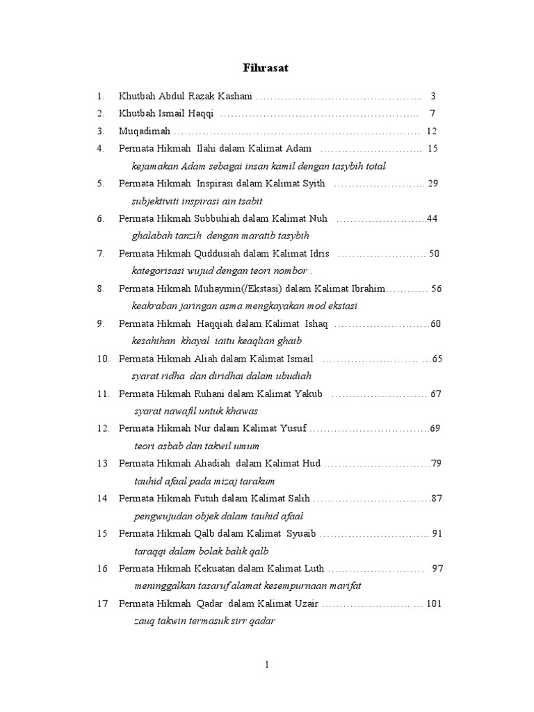 Fusus Al Hikam | PDF