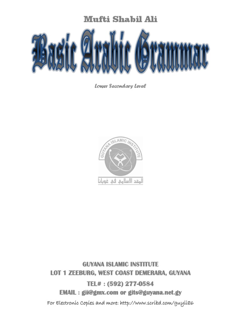 Basic Arabic Grammar | PDF