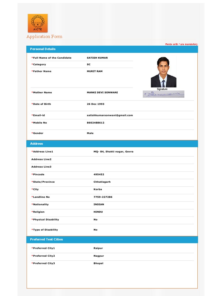 CMAT 2023 Application Form Details | PDF