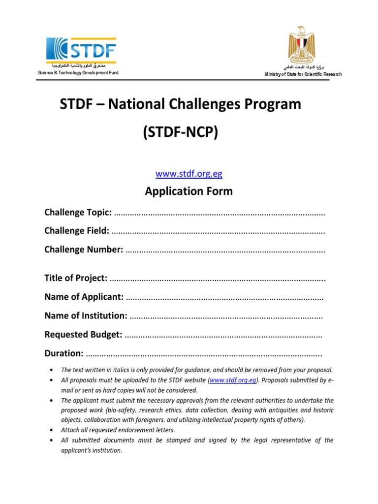 STDF-NCP Application Form | PDF | Patent | Science