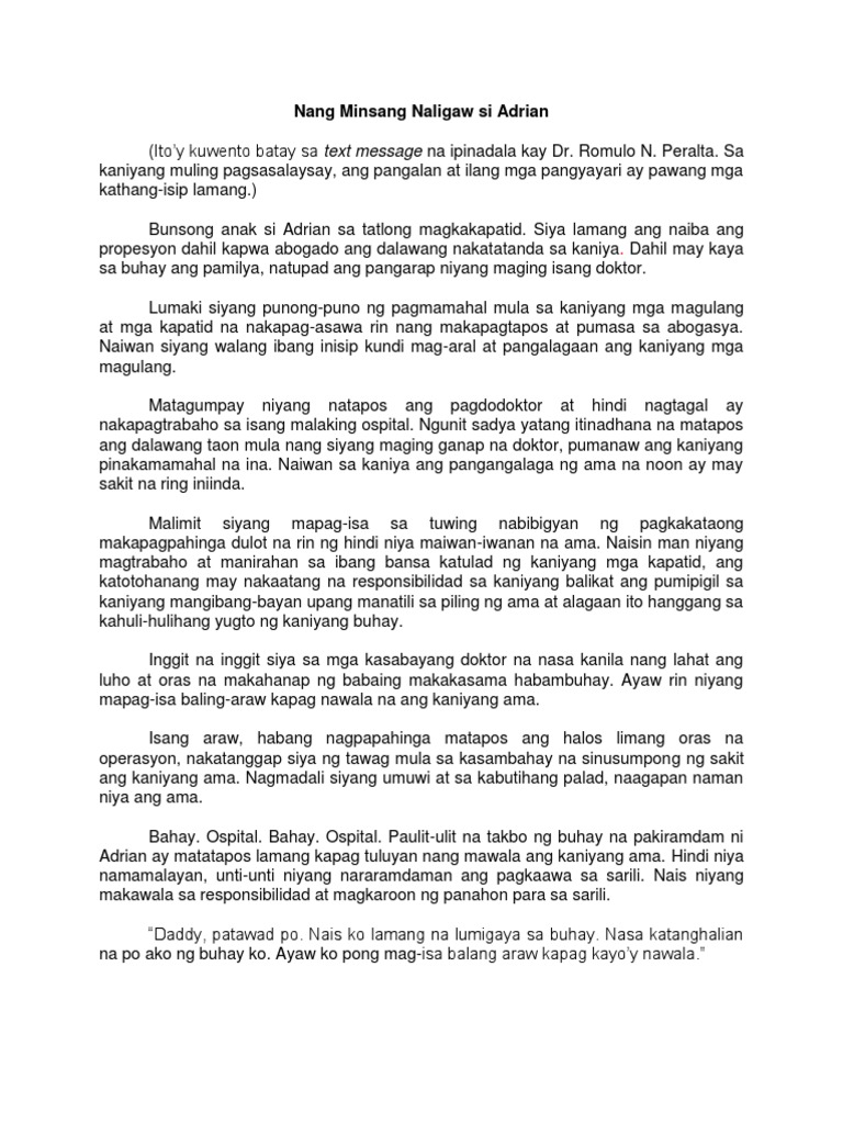 Nang Minsang Naligaw Si Adrian