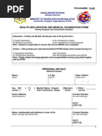 MSH Claim Form Dubai - GCC | PDF