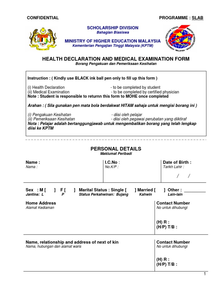 Health Declaration | PDF | Physical Examination | Medical Specialties