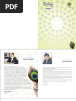 Handball - SCORE SHEET. - 1 | PDF