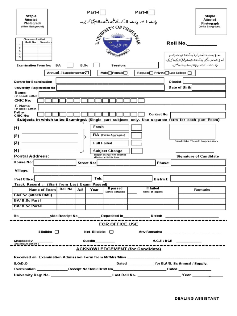 BA PartI & II Form - New | PDF