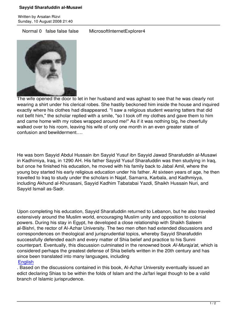 Sayyid Sharafuddin Al Musawi | PDF | Shia Islam | Middle East