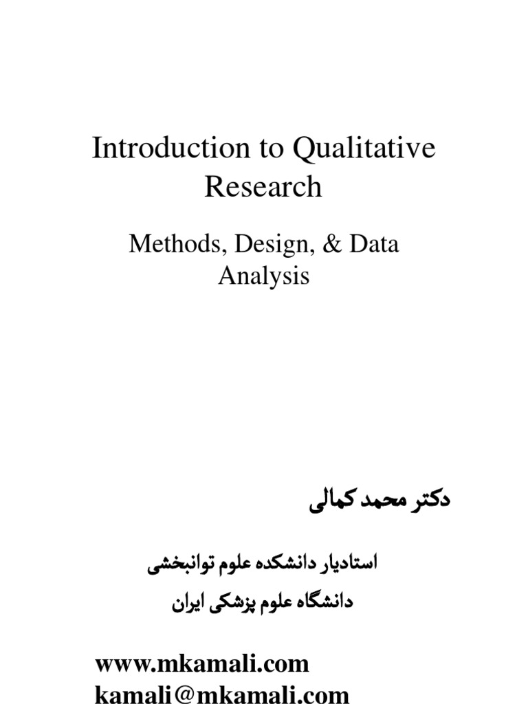 Introduction To Qualitative Research: Methods, Design, & Data Analysis ...