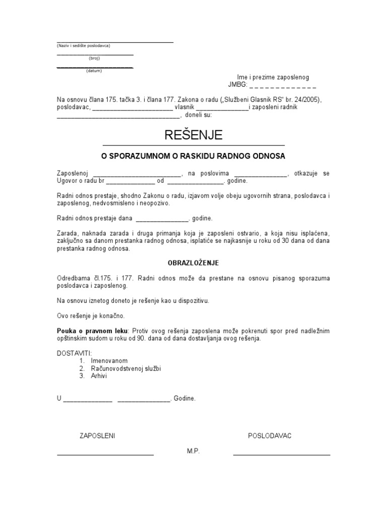 Sporazum Raskid Radnog Odnosa | PDF