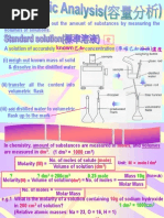 BS EN 12600:2002 Impact Test Standard | PDF | Glasses | Materials