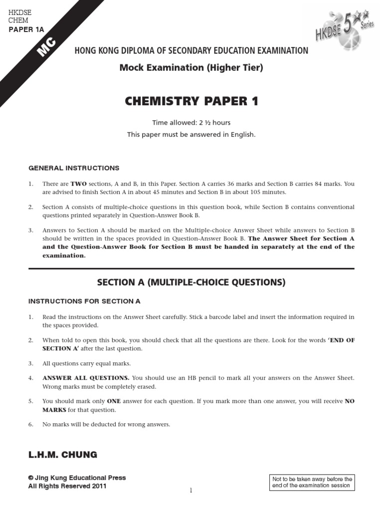 2013 s5 Chem Supple Paper 1a (All) | PDF | Chemical Elements | Carbon