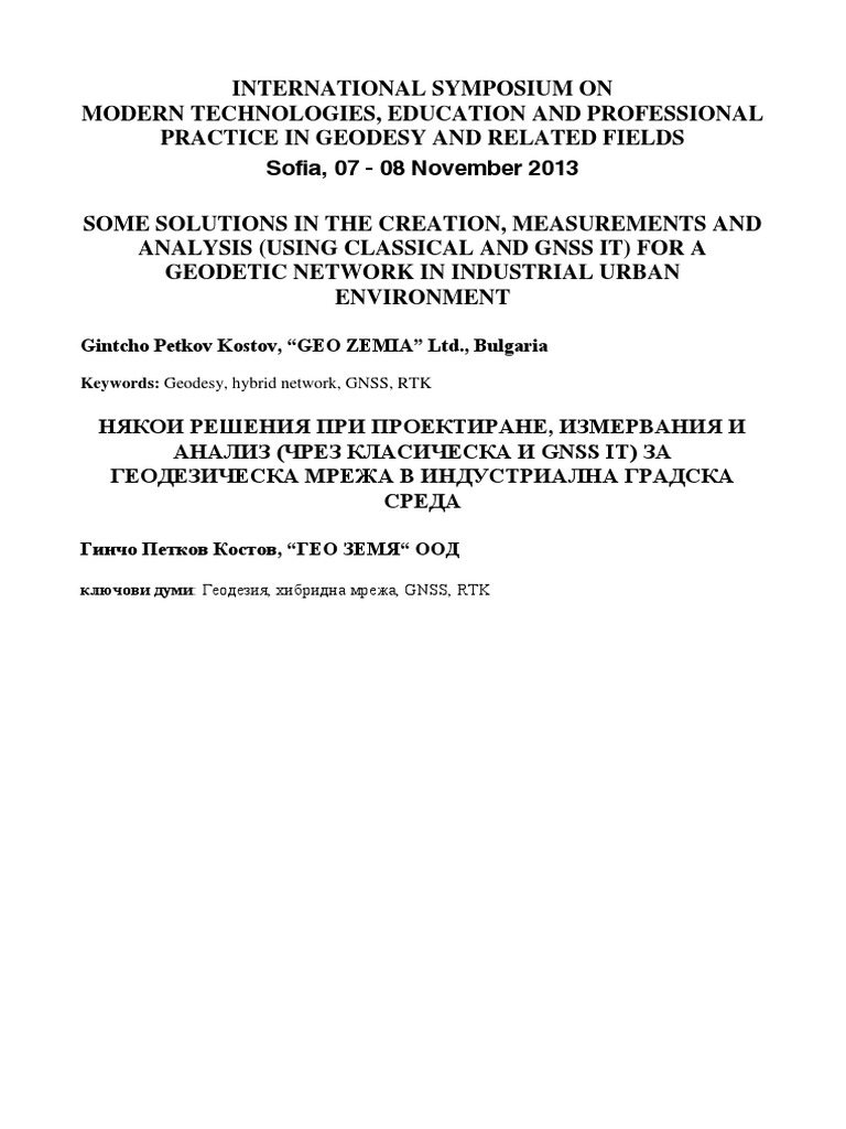 Some Solutions In The Creation Measurements And Analysis Using Classical And Gnss It For A