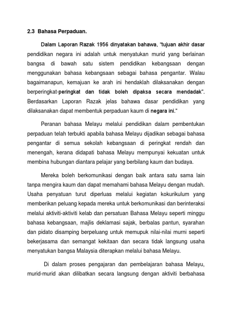Bahasa Perpaduan | PDF