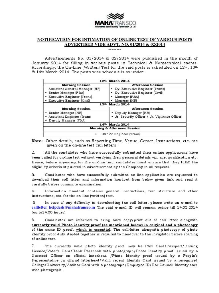 Written Test Notification For Website | PDF | Business