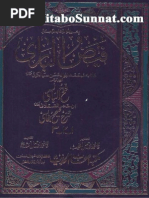 Hazrat Ali's Life and Valor in Urdu | PDF | Religious Organizations ...