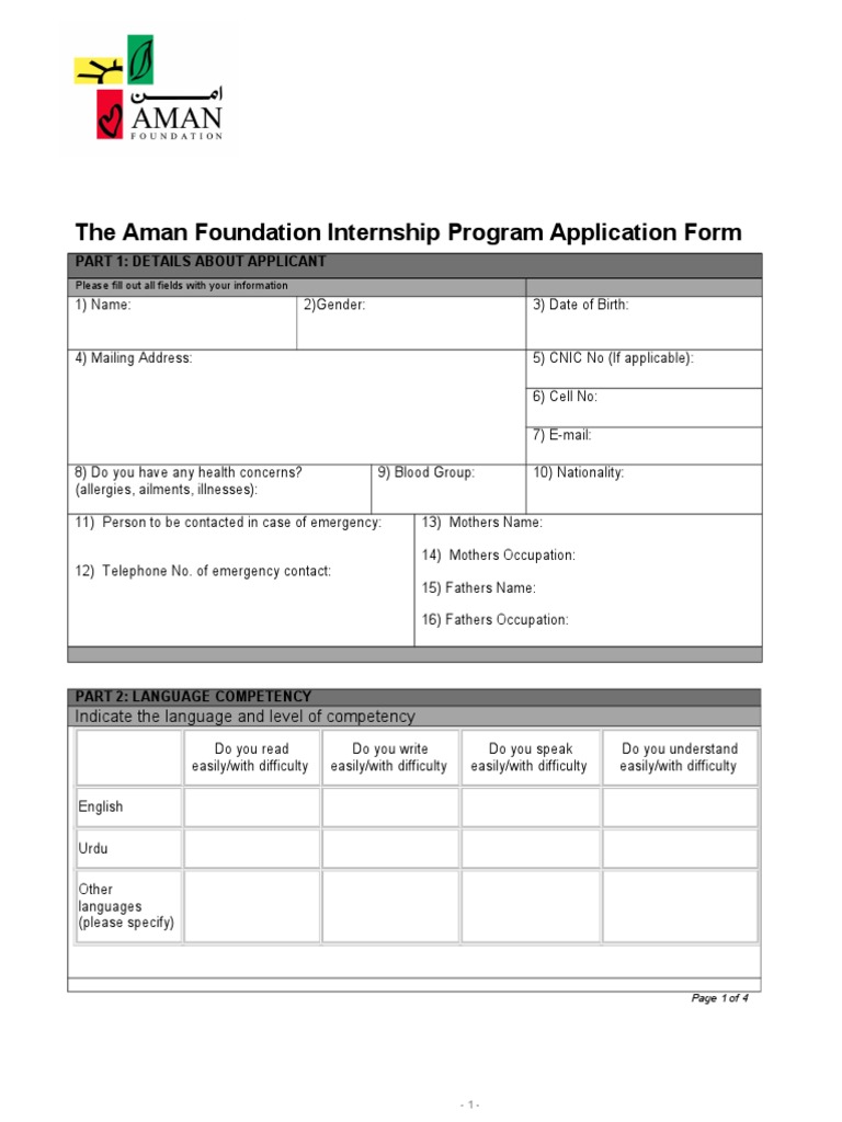 Aman Foundation Internship Application Form | PDF