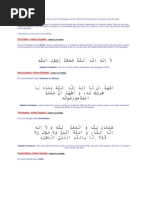 Six Kalimas in English Explained | PDF | Prophets And Messengers In ...