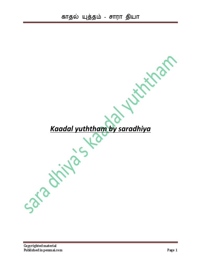 Kaadal Yuttam | PDF