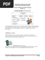 Grade 10 ICT Unit 5 OS Tamil | PDF