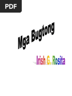 Museo Chords by Eliza Maturantabs at Ultimate Guitar Archive | PDF