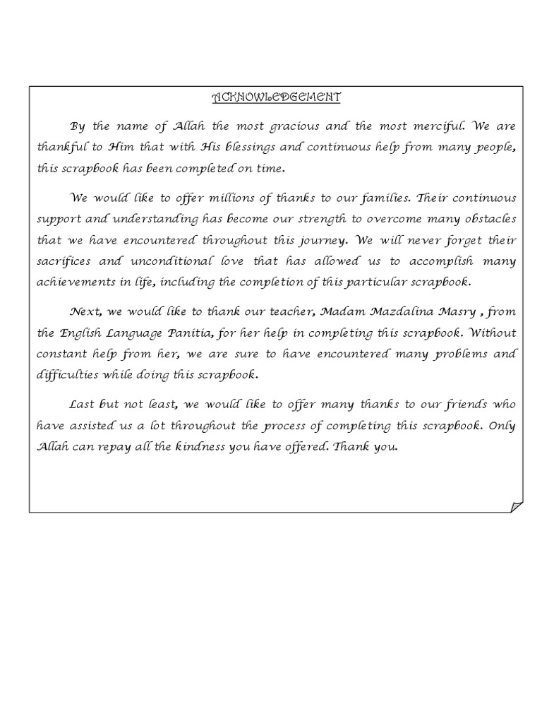 Acknowledgement for Scrapbook Completion | PDF