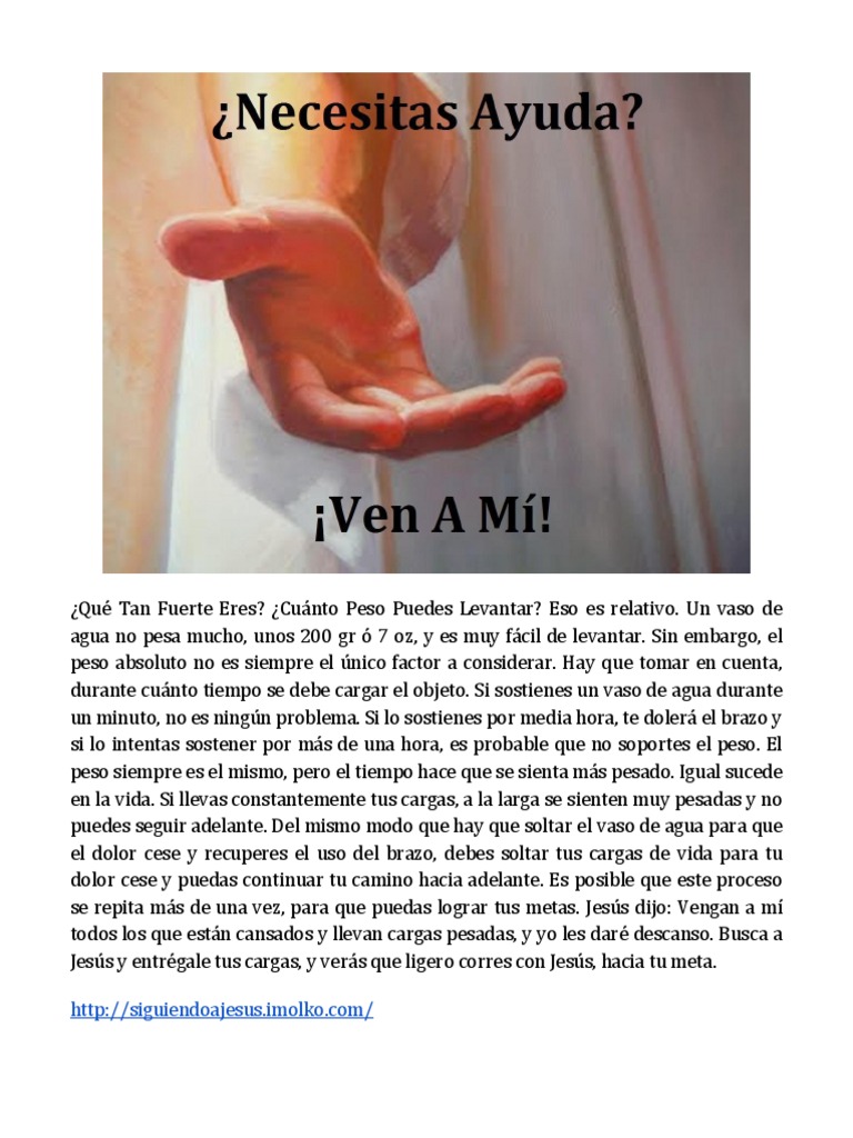 ¿Qué Tan Fuerte Eres? | PDF