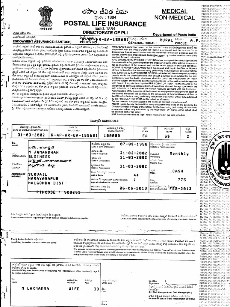 Iliil:: Postal Insurance | PDF | Financial Services Companies | Insurance