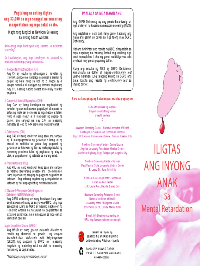 Newborn Screening | PDF