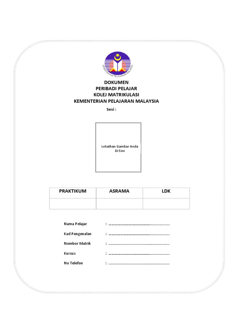 Dokumen Peribadi Pelajar | PDF