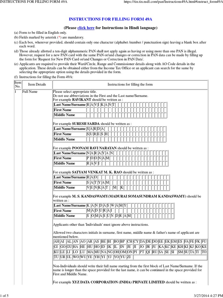 instructions for filling form 49a | Identity Document | Partnership