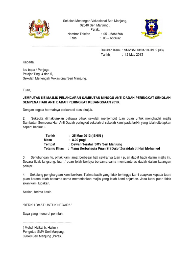 SURAT Jemputan | PDF