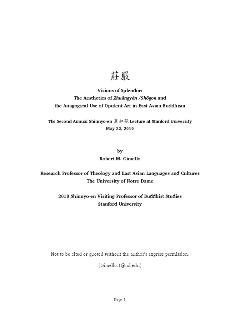 Visions of Splendor | PDF | Religion And Belief | Science