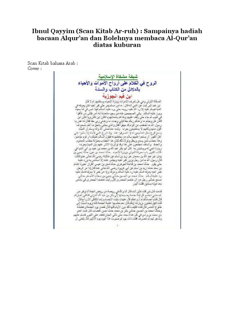 Ar-Ruh Ibnu Qayyim Membaca Qur'an Diatas Kubur | PDF