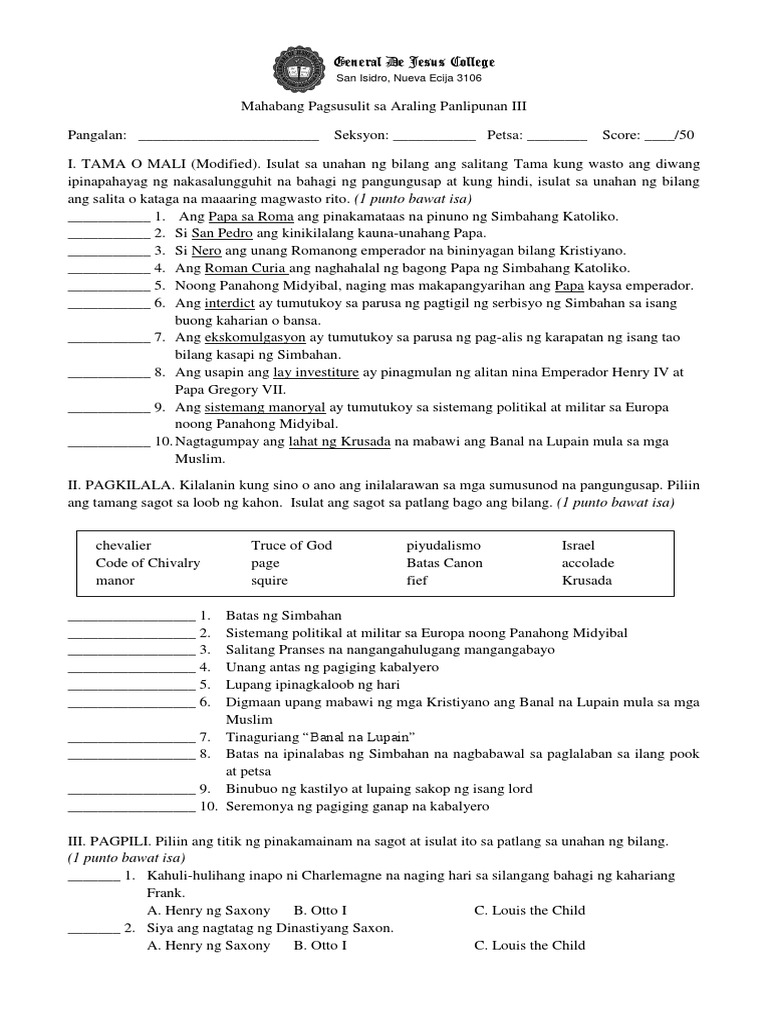 Long Quiz | PDF