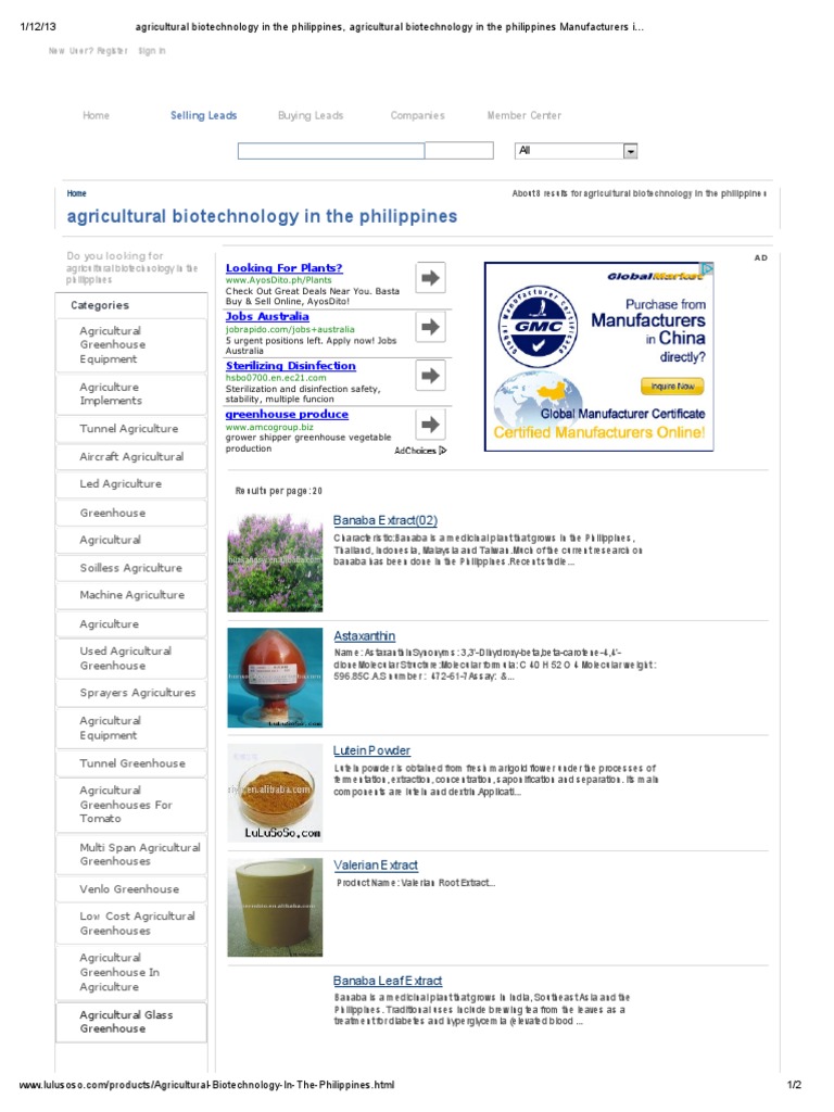 agri bio | Greenhouse | Biotechnology