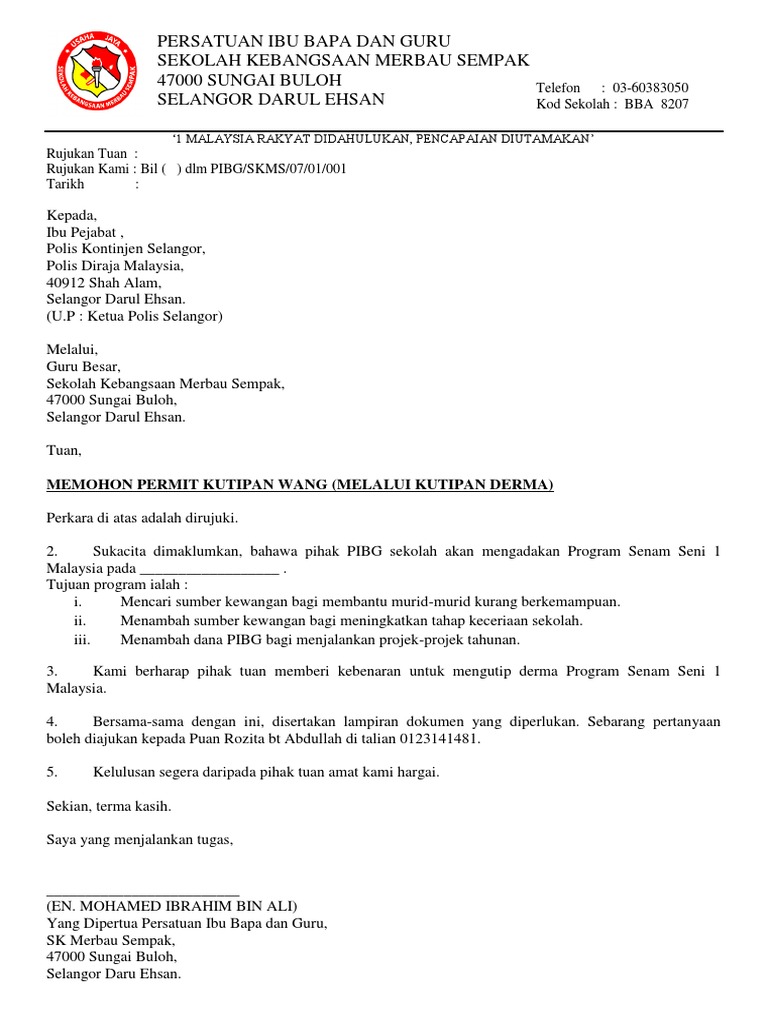 Surat Permohonan Ke Polis | PDF