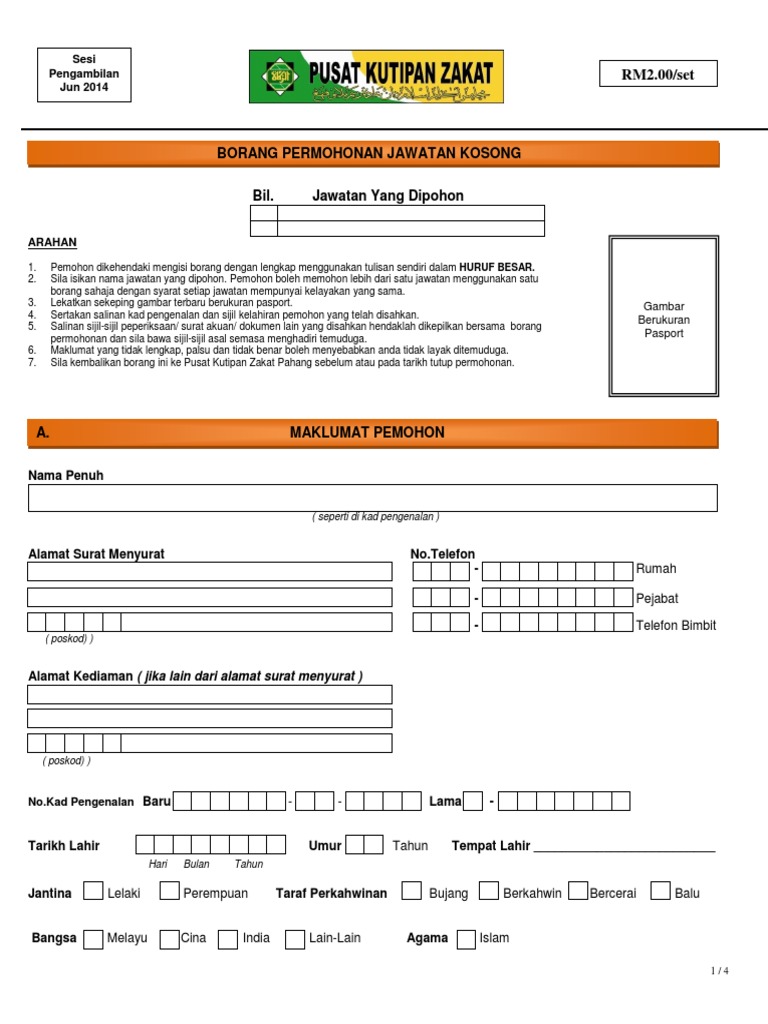 Contoh Borang Jawatan Kosong | PDF