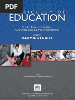 JSMU Study Guide Islamic Studies-1 | PDF | Quran | Islam