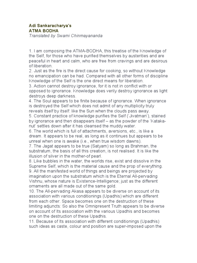 Adi Sankaracharya's Atma Bodha | PDF | Brahman | Ātman (Hinduism)