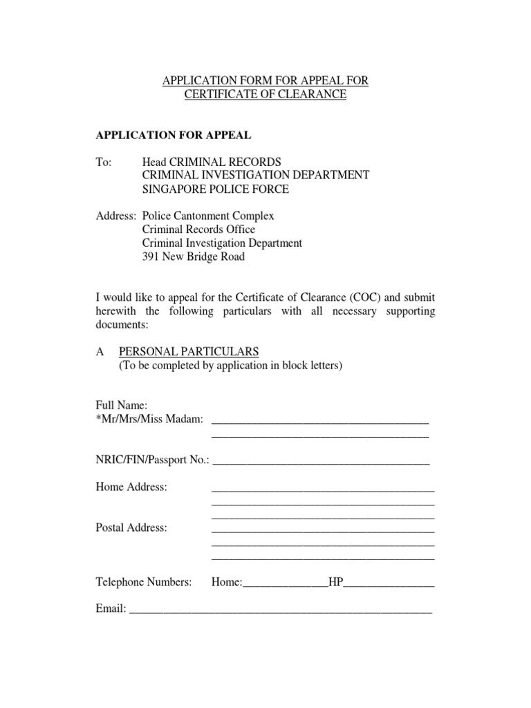 Coc Appeal Application Form | PDF | Finance & Money Management | Social ...