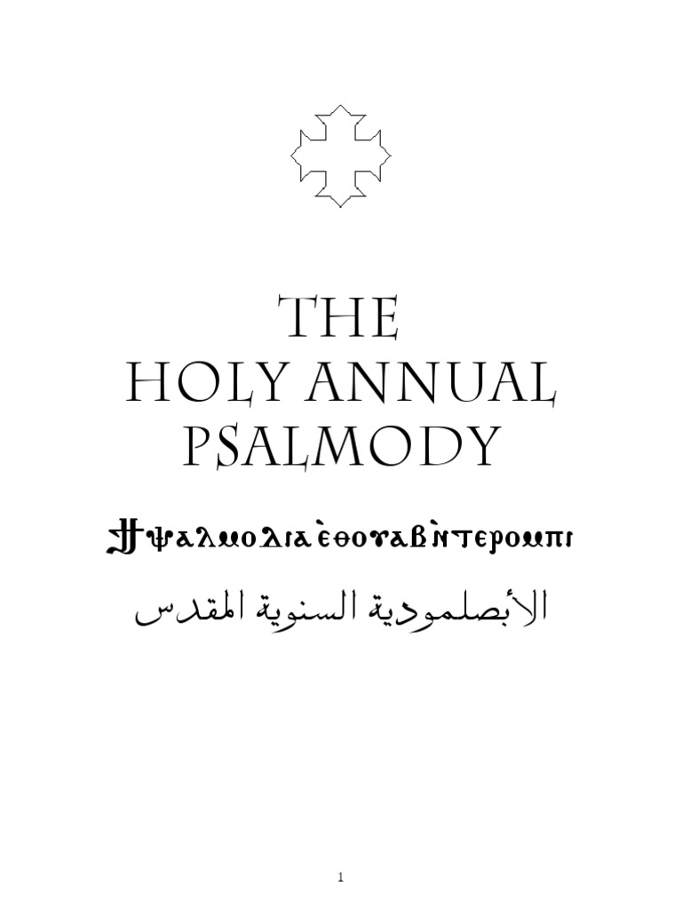 The Holy Annual Psalmody (Coptic, English & Arabic) | PDF