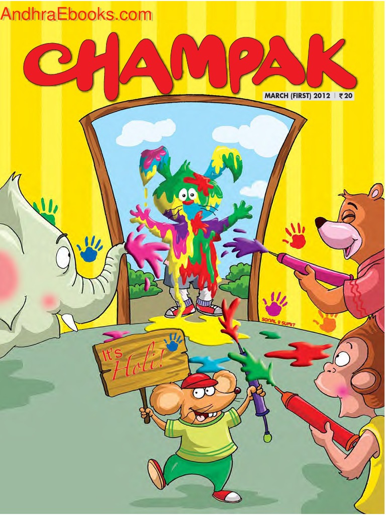 Champak March12 | Nature