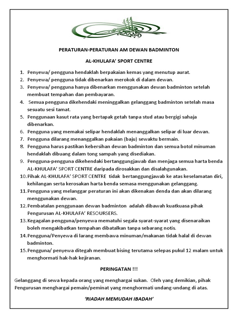 PERATURAN | PDF
