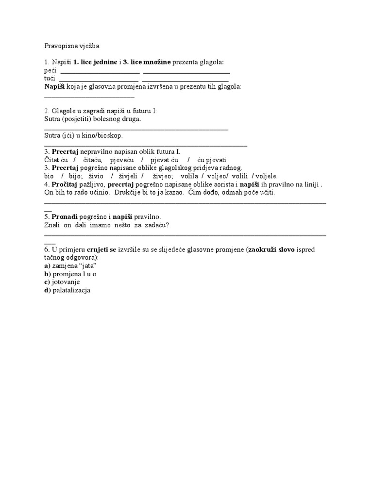 Pravopisna Vježba | PDF