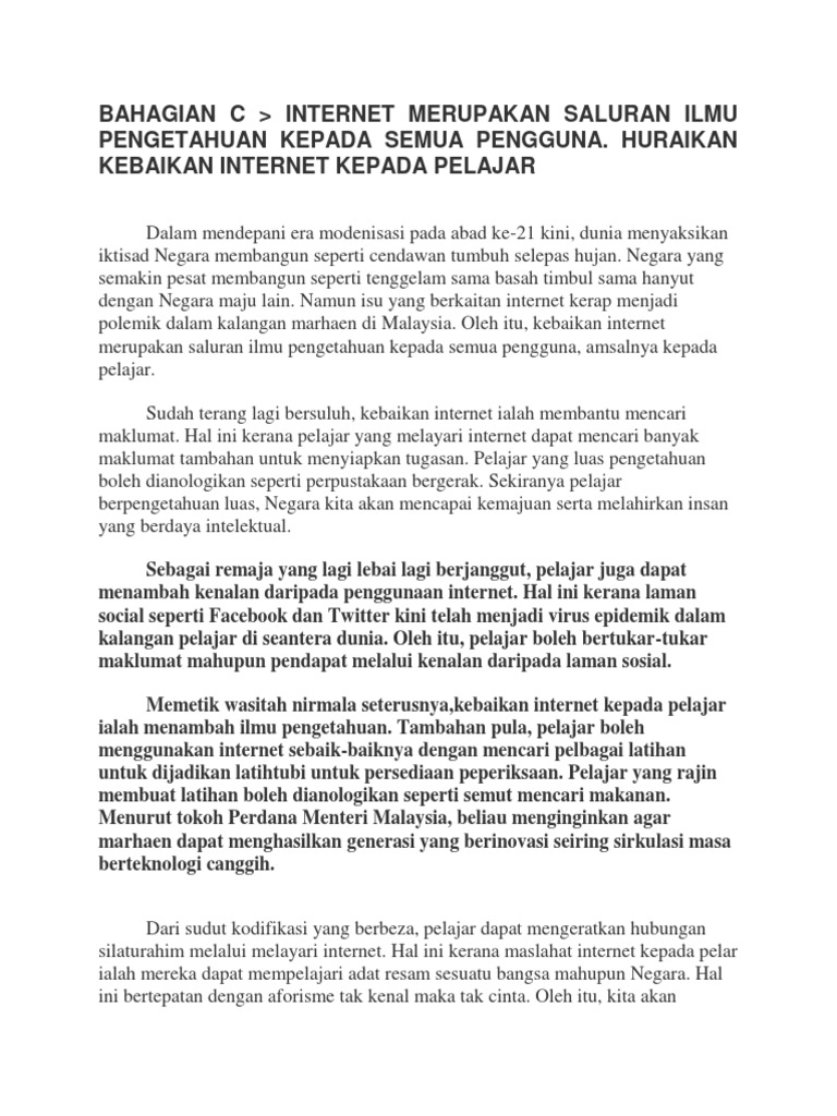 Kebaikan Internet | PDF