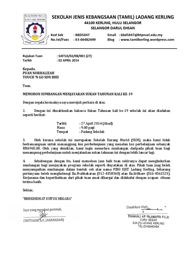 Surat Memohon Sumbangan Sukan | PDF