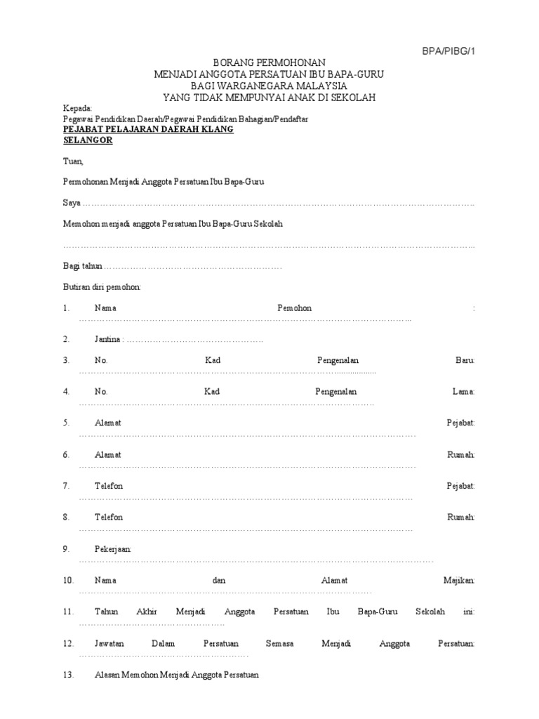 Borang Menjadi Anggota Pibg | PDF