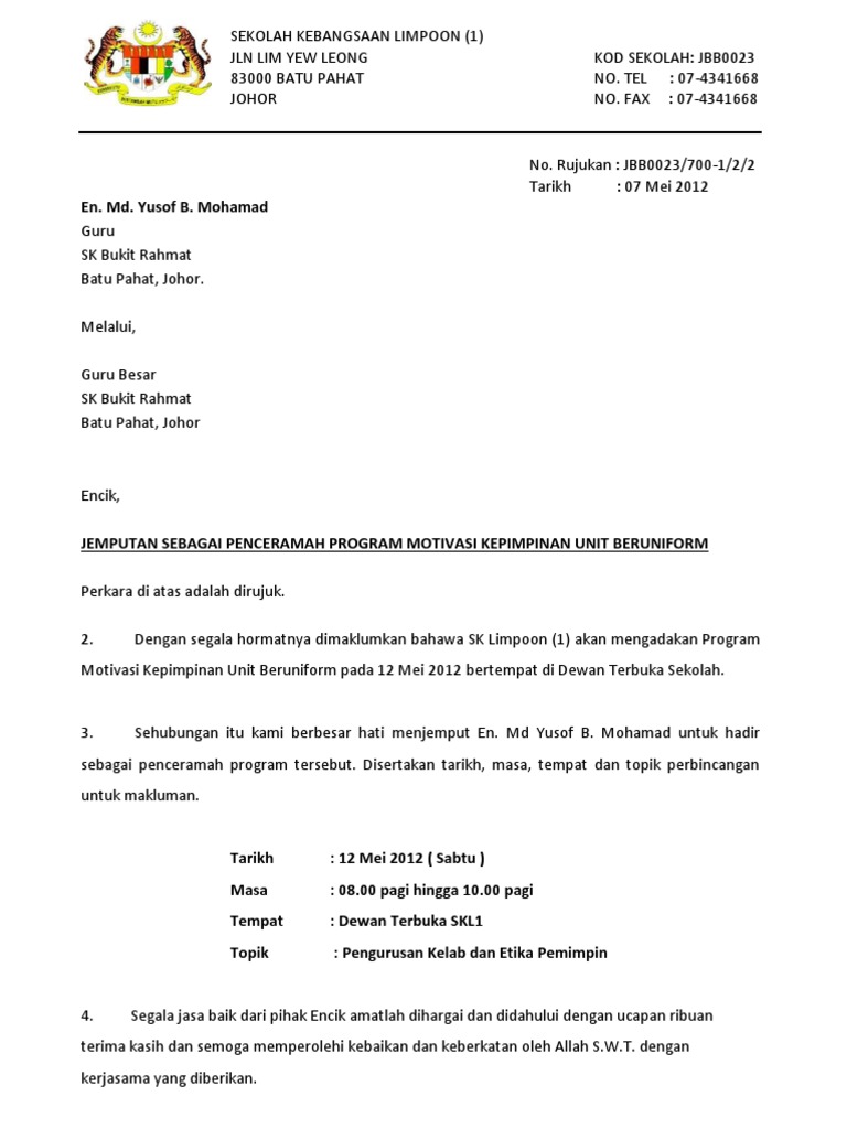 Surat Jemputan | PDF