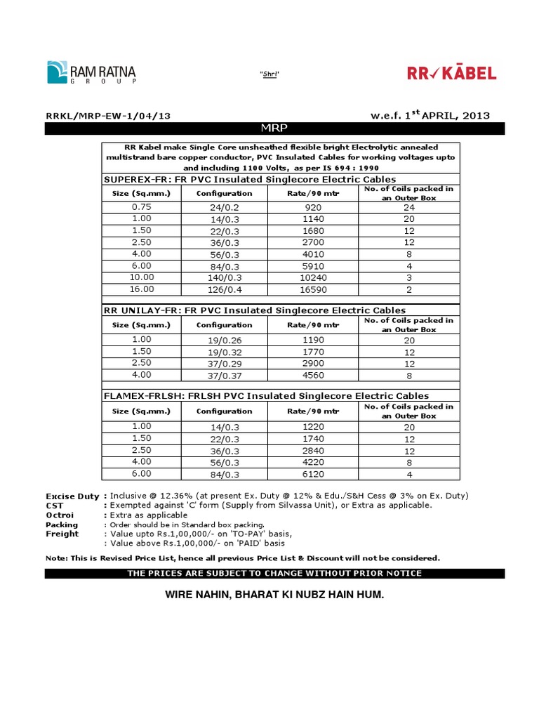 RRKL cable price list | PDF | Electrical Wiring | Electrical Components
